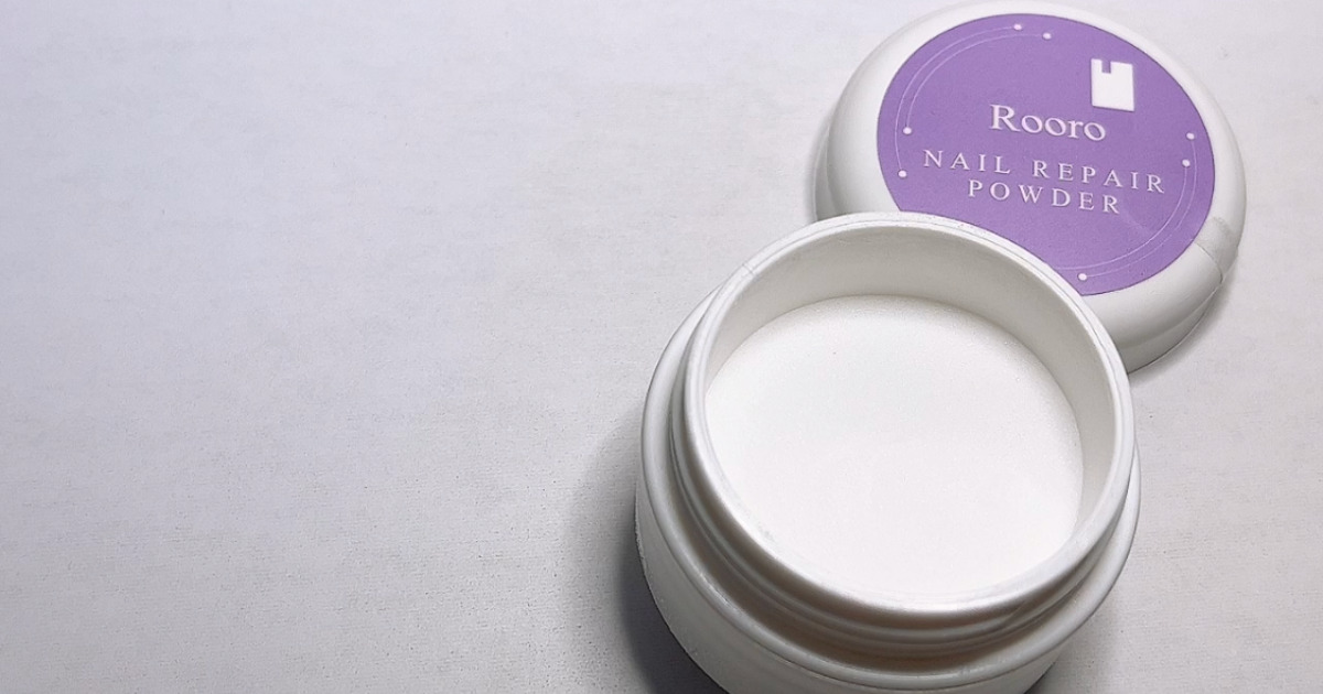 【割れ爪補修】Rooroなら60秒で最強の爪補修ができる！【レビュー】 | 爪note